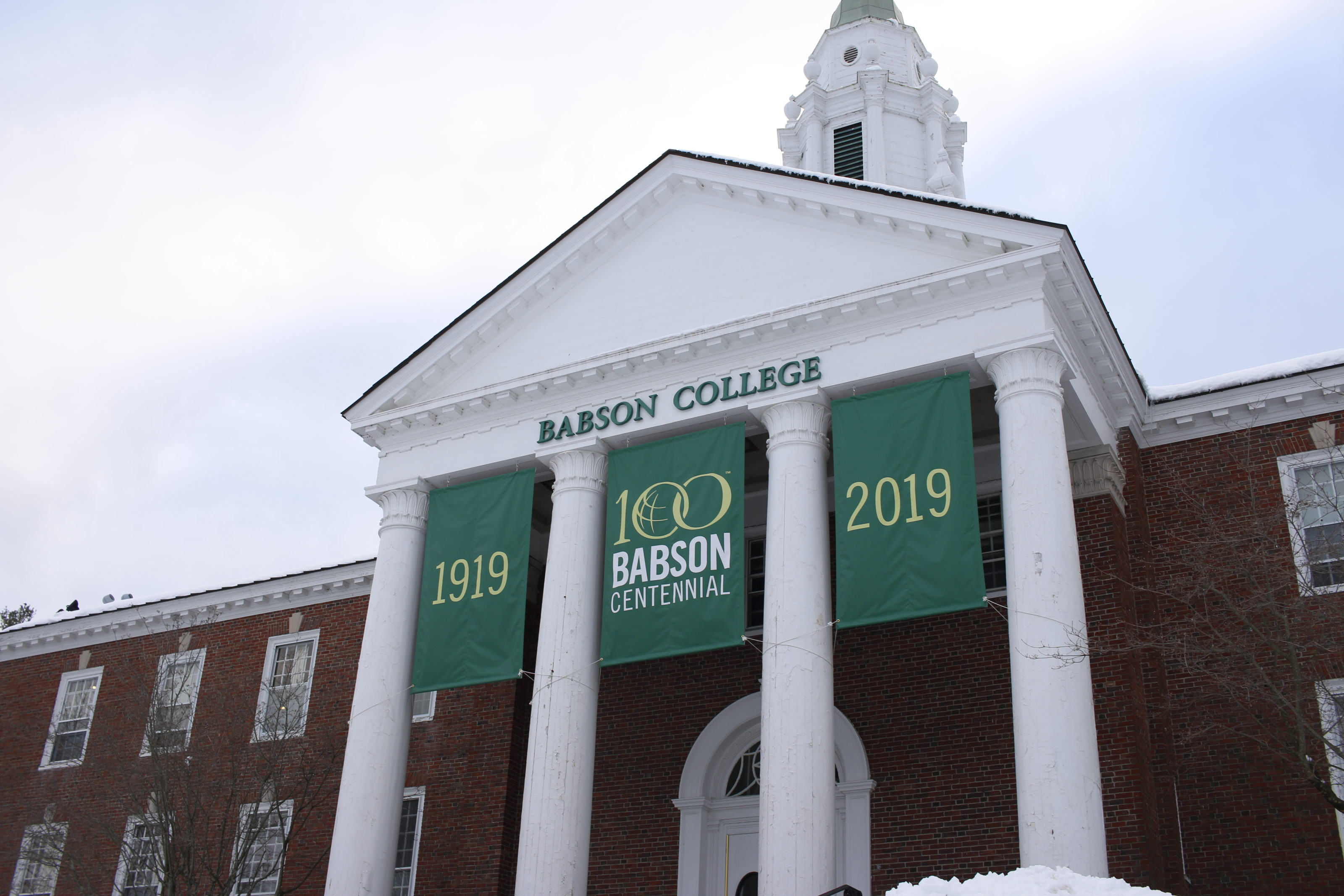 Celebrating 100 Years | Babson Centennial